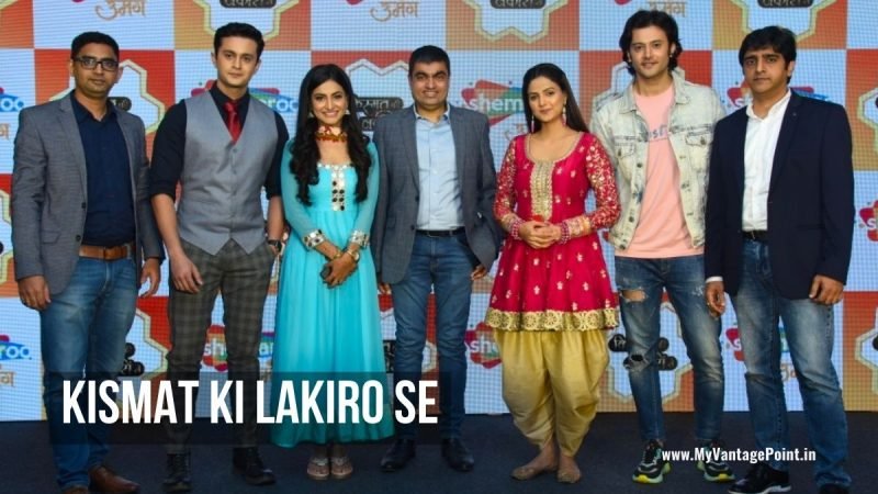 Kismat Ki Lakiro Se - Shemaroo Umang’s first original